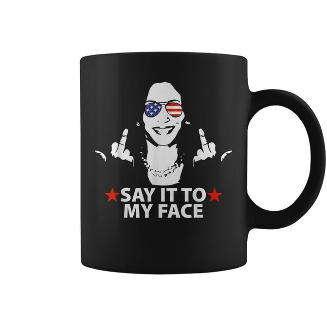 Brian Branch Middle Finger Coffee Mug | Mazezy