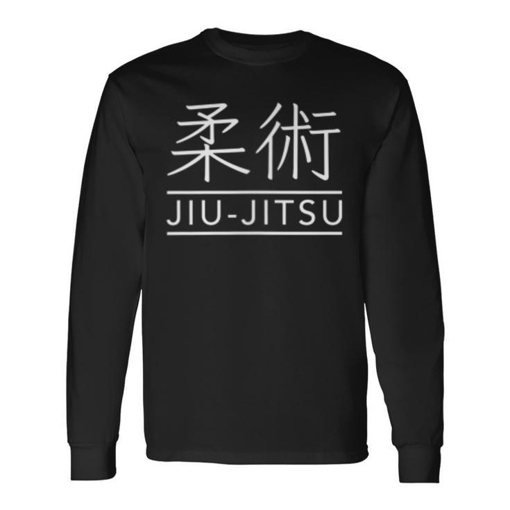 Jiu Jitsu Japanese Characters Ground Game Long Sleeve T-Shirt - Monsterry