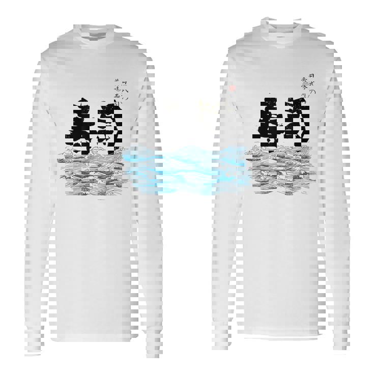 Sushi Calligraphic Japanese Cuisine Ocean Wave Kanji Long Sleeve T ...