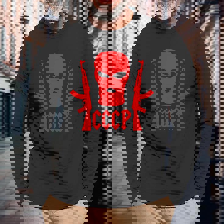 Armas De Mafia Rusa Cccp Urss Gángster Ruso Ejército Rojo Camiseta de ...