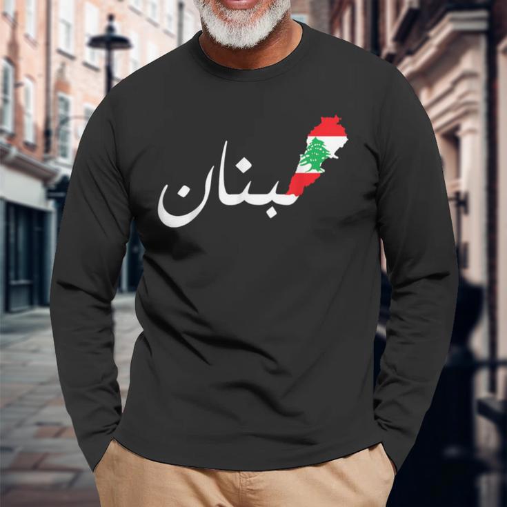 Lebanon Flag Map Arabic Beirut Lobnan Lover Lebanese Lebanon Long ...
