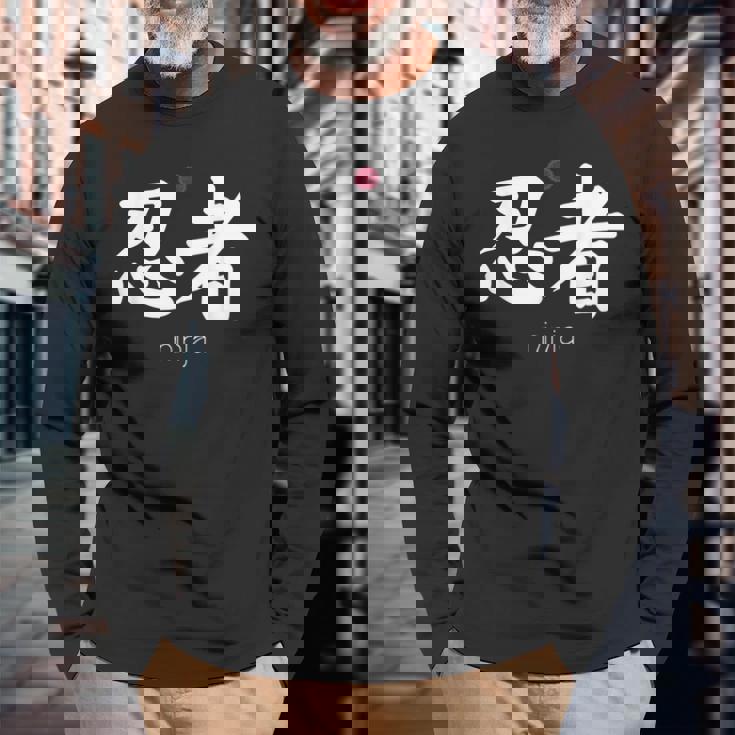 Ninja Letra Japonesa Japón Símbolo Estético Ninja Kanji Camiseta de manga larga - Regaloses