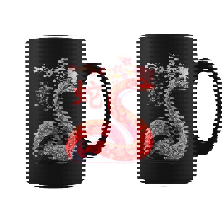 Chinese Traditional New Year 2025 Year Of The Snake 2025 Coffee Mug ...