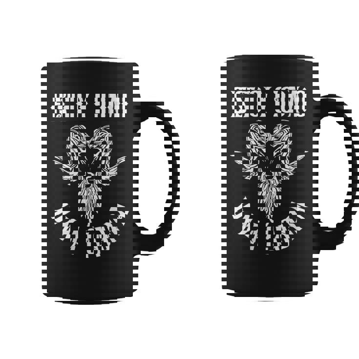 Estoy Totalmente Loco Estoy Como Una Cabra Gracioso Cuello Taza de café - Regaloses