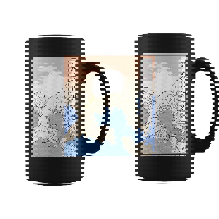 Great Wave Ocean Japanese Japan Coffee Mug - Monsterry