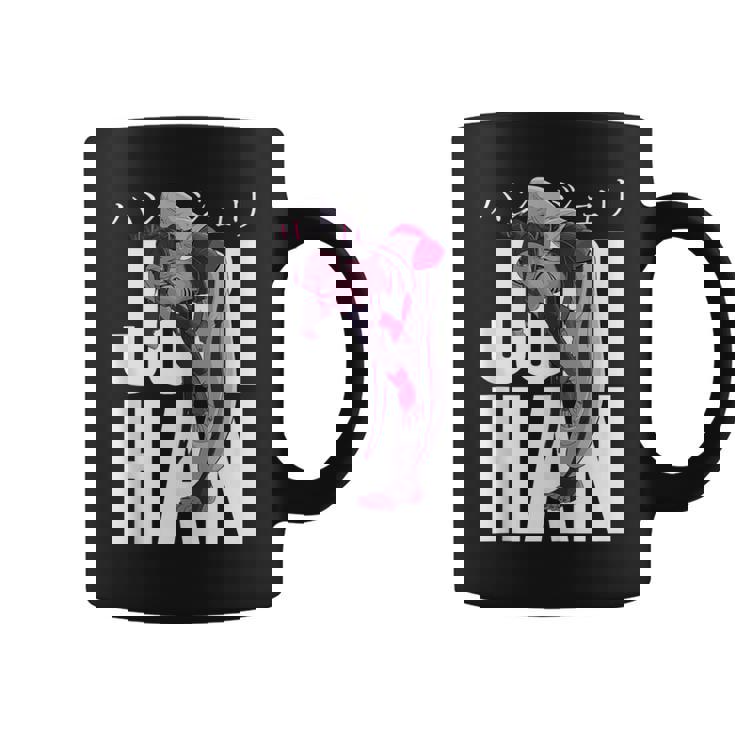 Juri Han Character For Gamer Player Lover Game Coffee Mug - Monsterry