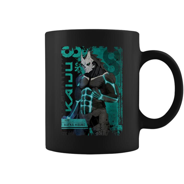 Kaiju Vintage Japanese Monster No 8 Coffee Mug - Monsterry