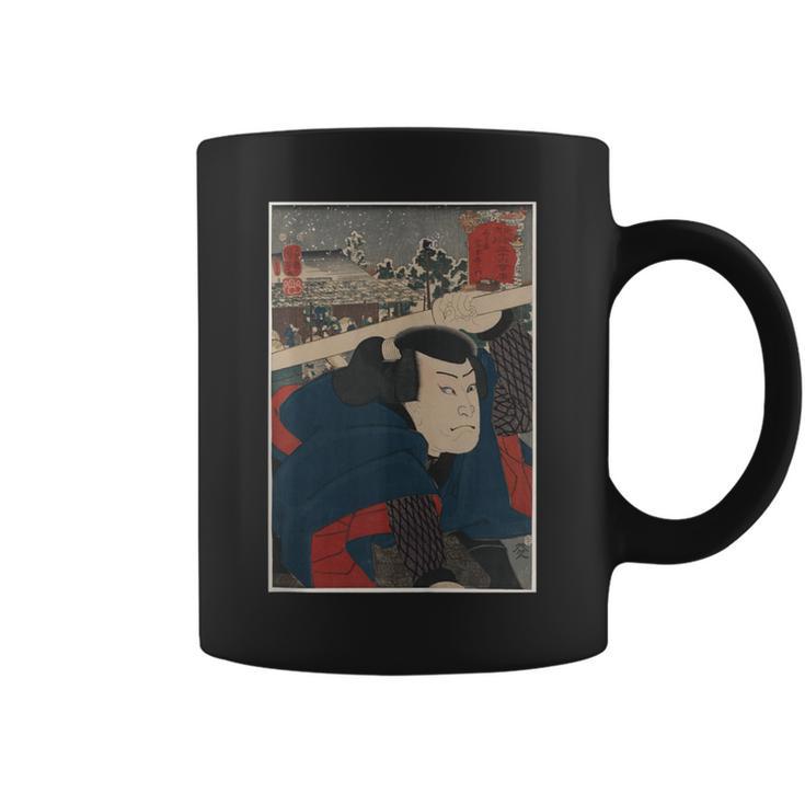 Miyamoto Musashi Famous Samurai Ukiyo-E By Utagawa Kuniyoshi Coffee Mug ...