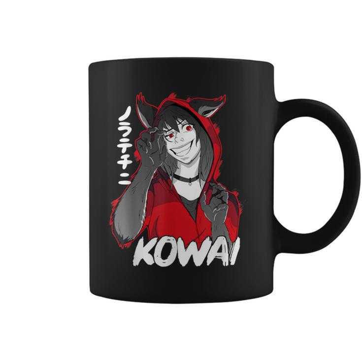 Yandere Girl Anime Waifu Material Werewolf Red Riding Hood Coffee Mug ...