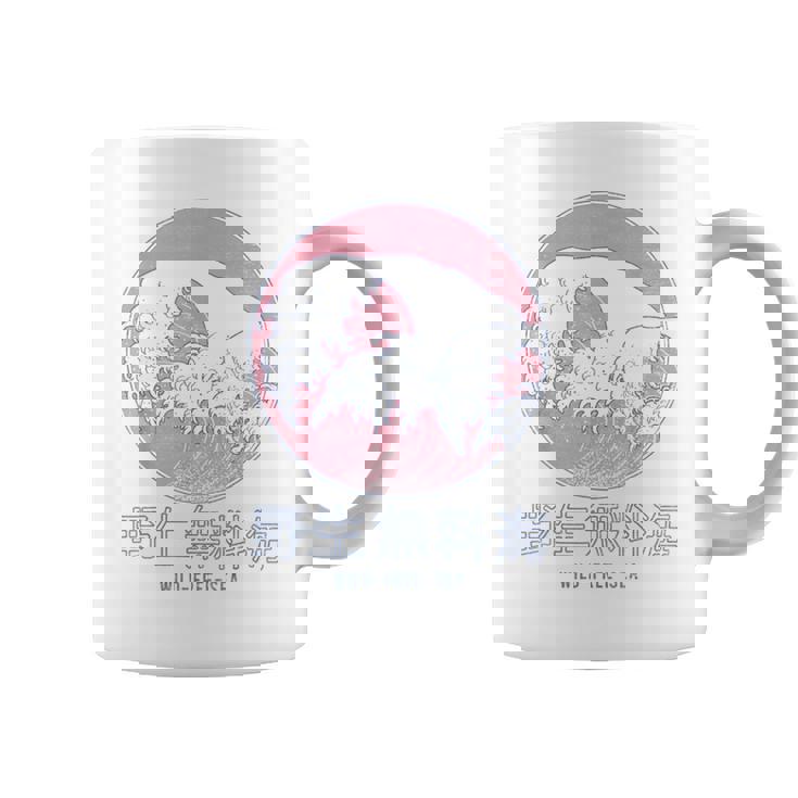 Japanese Ocean Wave Wild Free Sea Coffee Mug - Monsterry