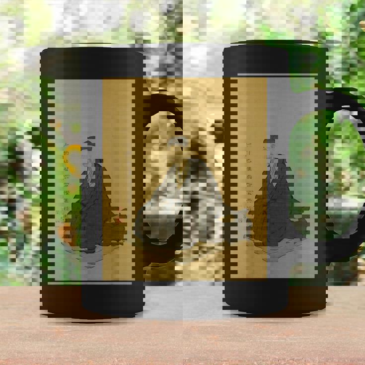 Basho Japanese Poet Edo Japan Poetry Asia Asian History Coffee Mug ...