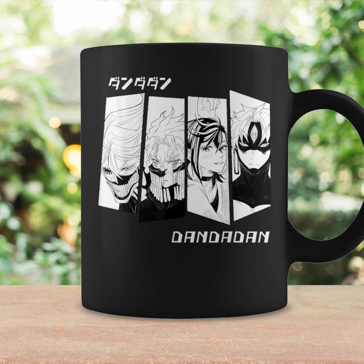 Dandadan Okarun Momo Cool Anime Manga Characters Coffee Mug - Thegiftio UK