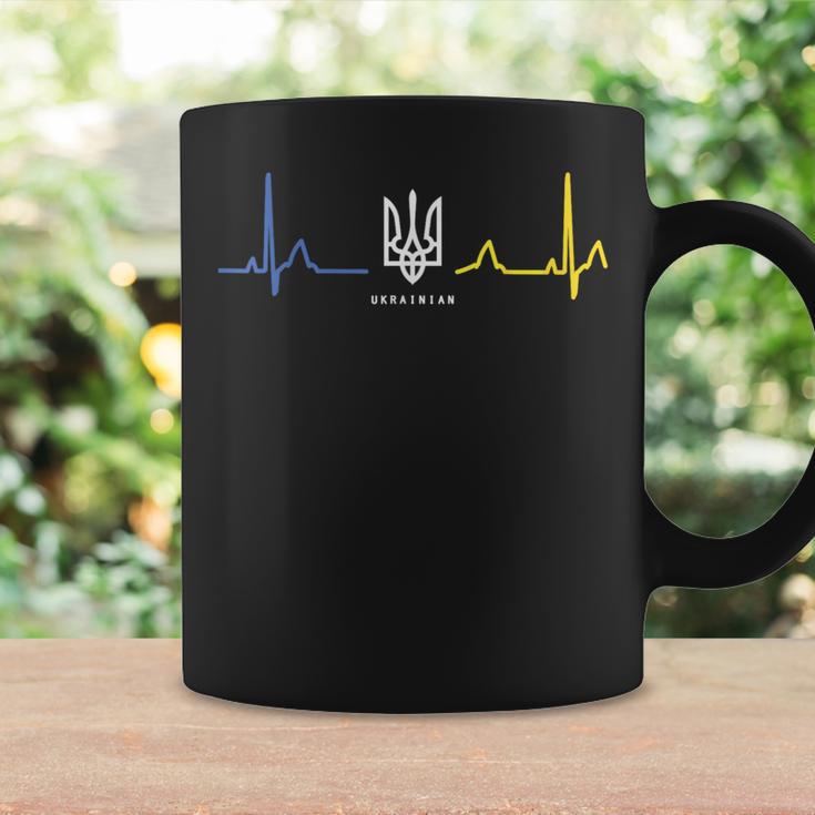 Ukrainian Tryzub Heartbeat Ukraine Flag Zelenskytrident Coffee Mug ...