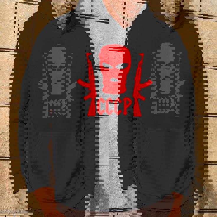 Armas De Mafia Rusa Cccp Urss Gángster Ruso Ejército Rojo Sudadera ...