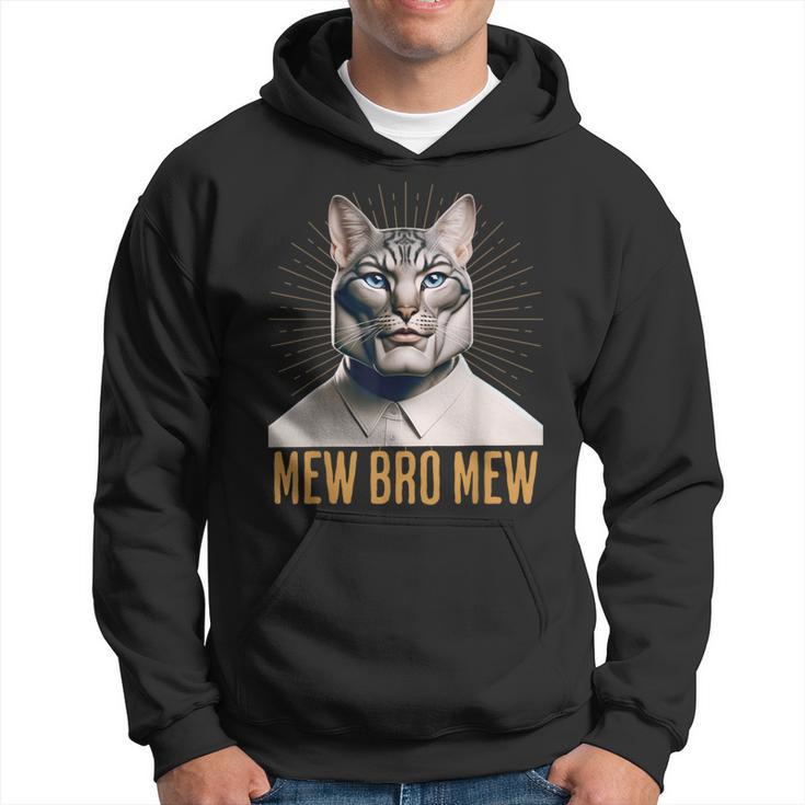Bootleg Mewing Cat Looksmaxxing Meme Mew Bro Mew Hoodie - Monsterry