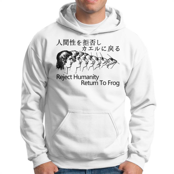 Reject Humanity Return To Frog Japanese Hoodie | Mazezy