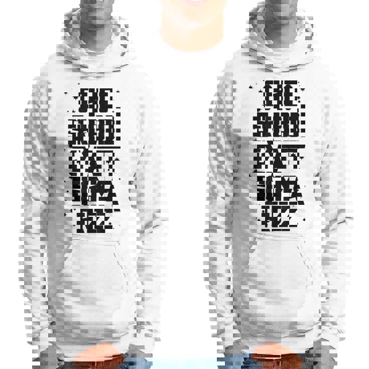 Skibidi Rizz Gyatt Ohio Sigma Rizzler Toilet Meme Hoodie - Seseable