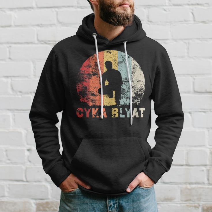 Cyka Blyat Gopnik Squat Ussr Cccp Soviet Union Slavic Russia Hoodie ...