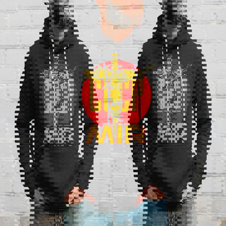 Space Station Mir Soviet Union Spaceflight Ussr Cccp Hoodie - Monsterry