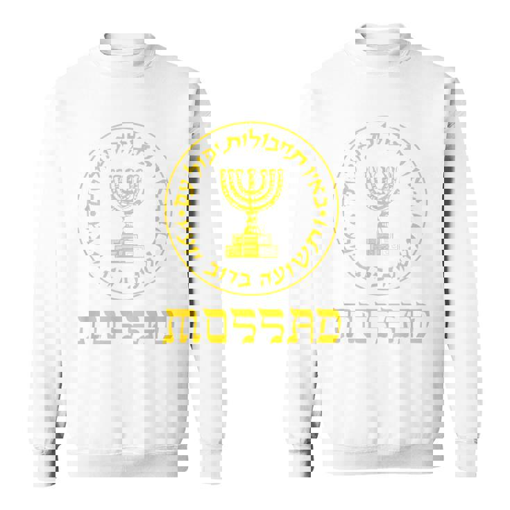 Mossad T Idf Israel Secret Service Logo Tzahal Mossad Sweatshirt | Mazezy