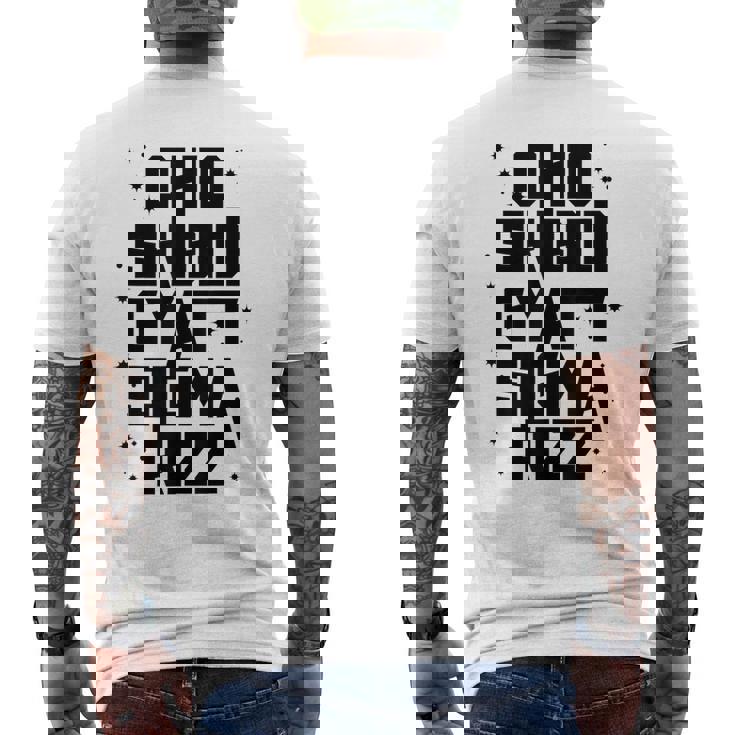 Skibidi Rizz Gyatt Ohio Sigma Rizzler Toilet Meme Men's T-shirt Back Print | Seseable CA