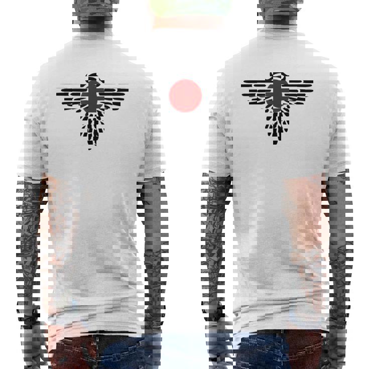 Winged Sun Disc Egypt Sun Ra Horus Eye Globe Wings Mythology Men's T ...