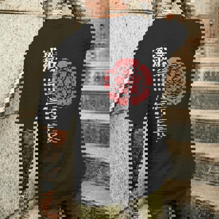 Japanese Samurai Warrior Demon Daimyo Oda Nobunaga Kamon Men's T-shirt ...