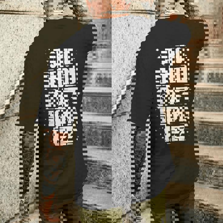 Skibidi Rizz Gyatt Ohio Sigma Rizzler Toilet Meme Men's T-shirt Back ...