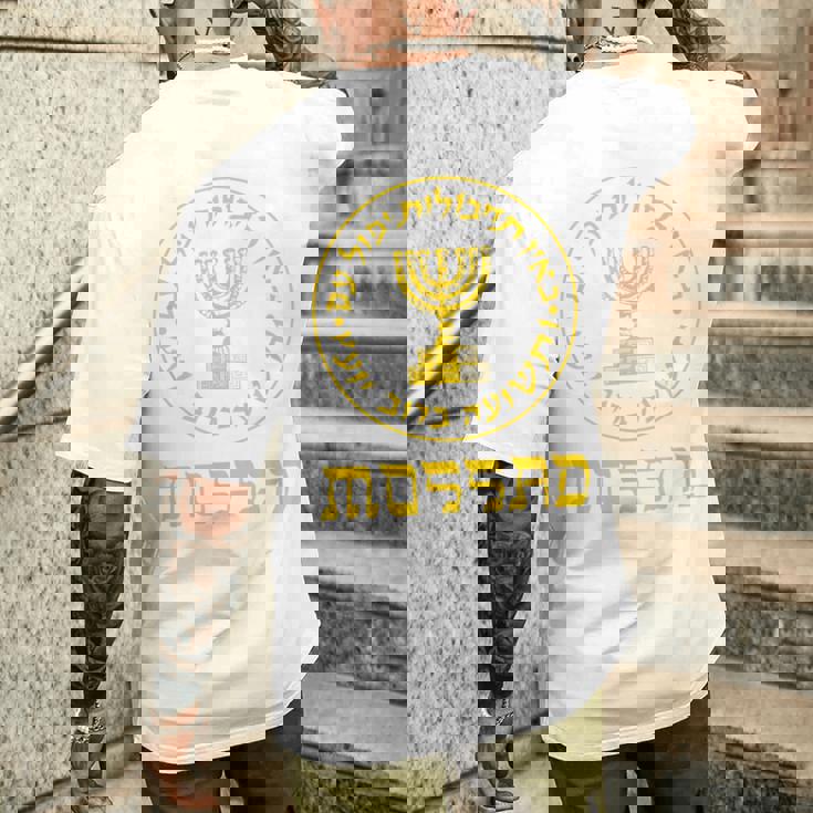 Mossad T Idf Israel Secret Service Logo Tzahal Mossad Men's T-shirt ...