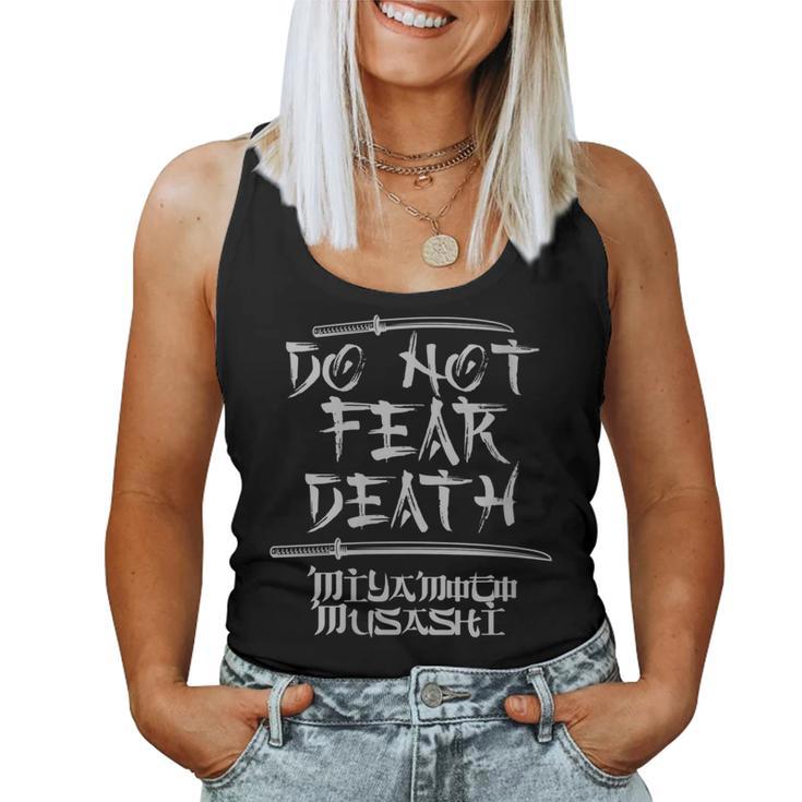 Samurai Quote “Do Not Fear Death” Miyamoto Musashi Women Tank Top ...
