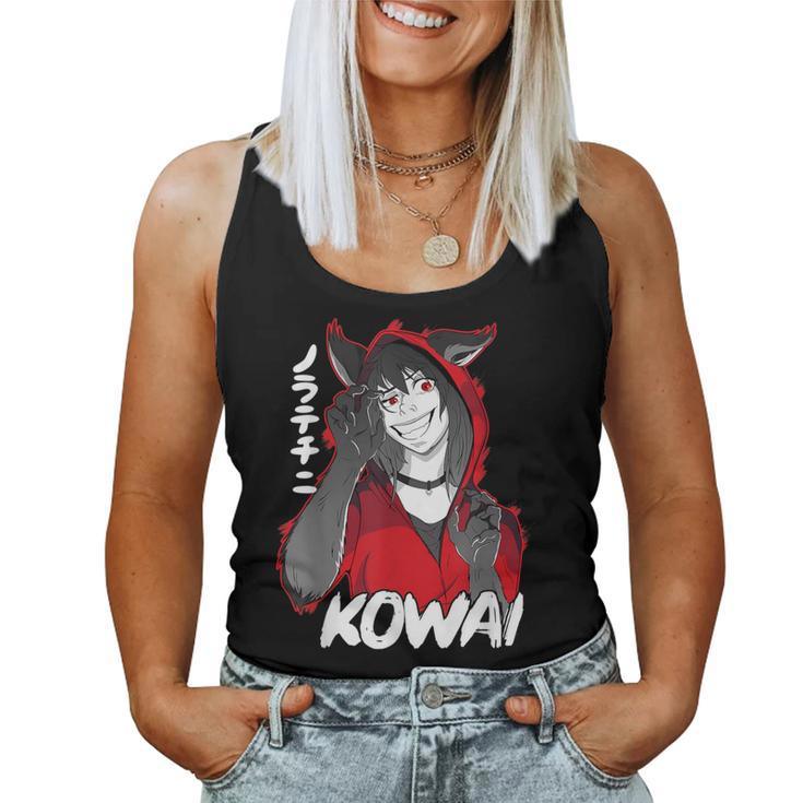 Yandere Girl Anime Waifu Material Werewolf Red Riding Hood Women Tank ...