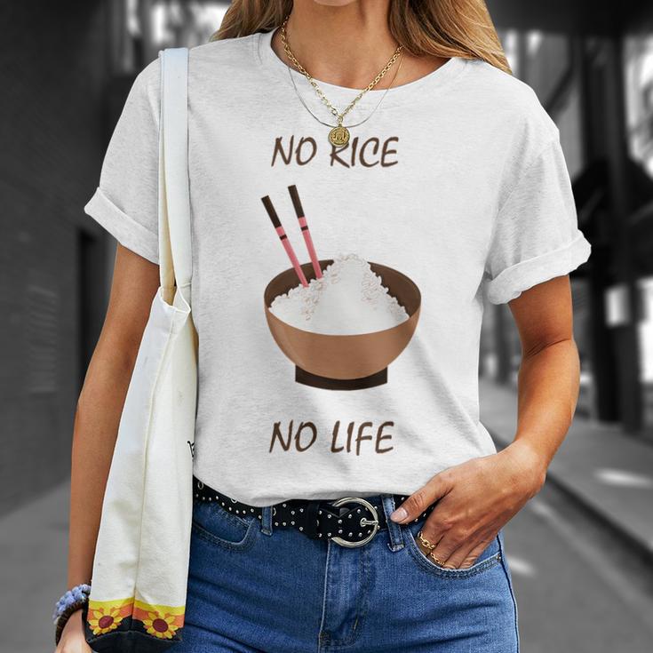 Asian No Rice No Life Chinese Joke T-Shirt - Monsterry AU