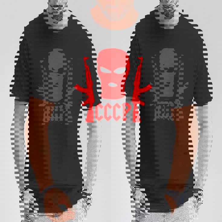 Armas De Mafia Rusa Cccp Urss Gángster Ruso Ejército Rojo Camiseta ...