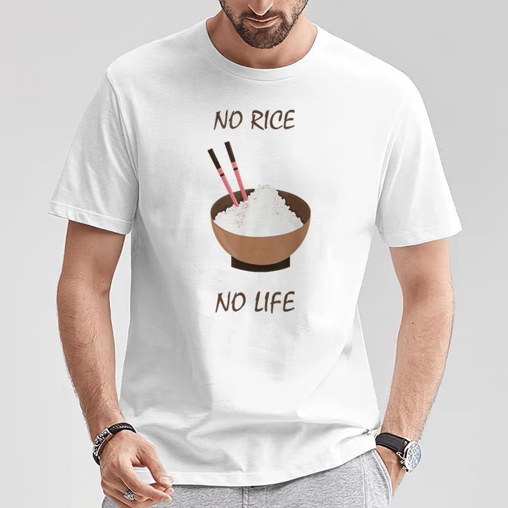 Asian No Rice No Life Chinese Joke T-Shirt - Monsterry AU