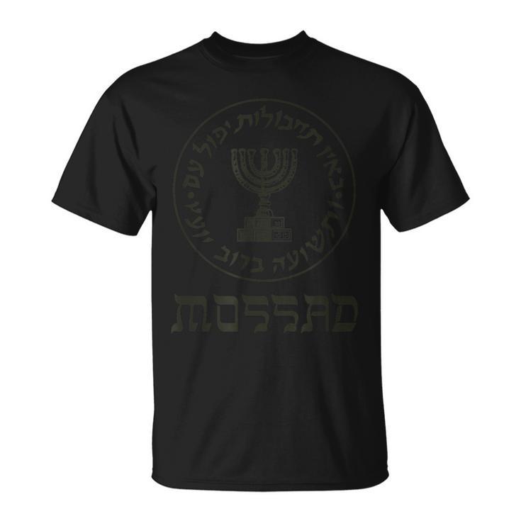 Mossad Idf Israel Secret Service Logo Tzahal Mossad T-Shirt - Seseable