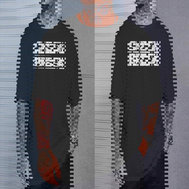 Cheeki Breeki Gopnik Slav Style Gamer T-Shirt - Monsterry