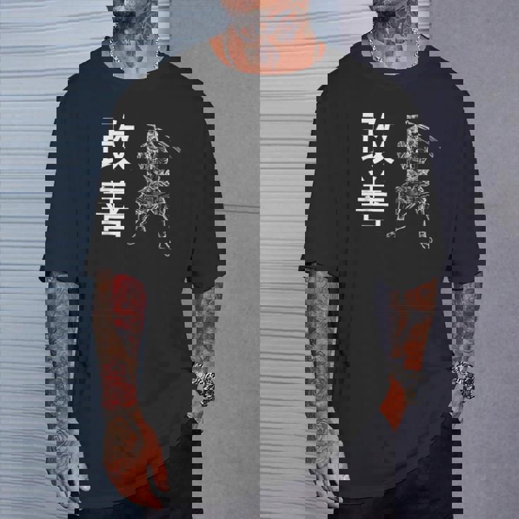 Kaizen Samurai Personal Development And Entrepreneus T-Shirt - Monsterry