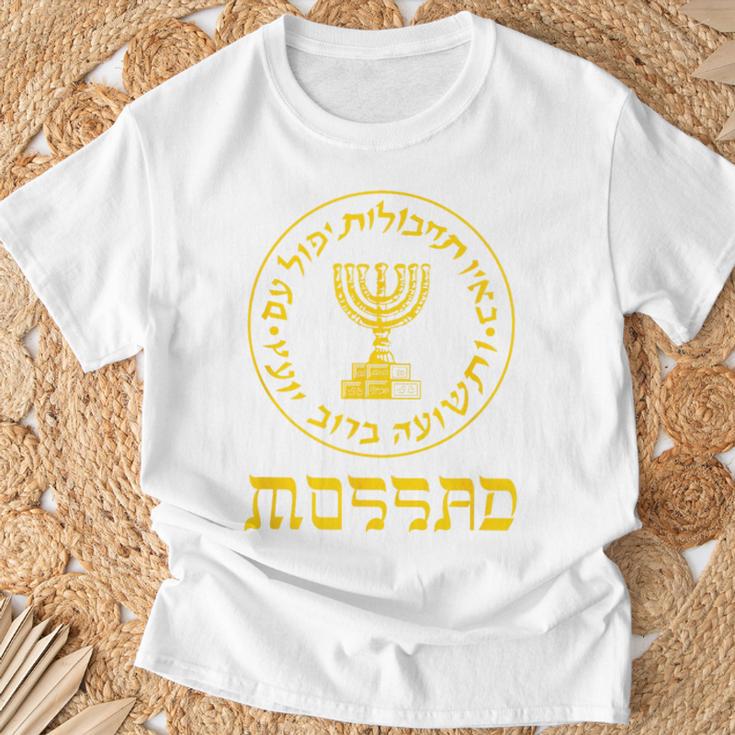Mossad T Idf Israel Secret Service Logo Tzahal Mossad T-Shirt | Mazezy